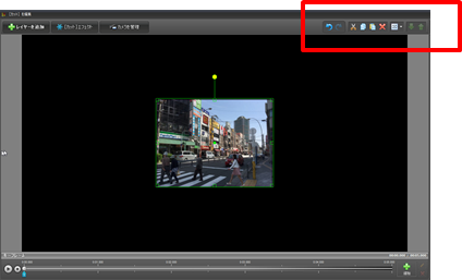動画編集：dogaでビデオを配列する方法 - ジェムソフト（gemsoft）